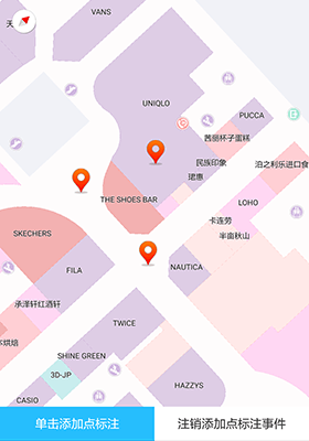 Android SDK-功能示例
